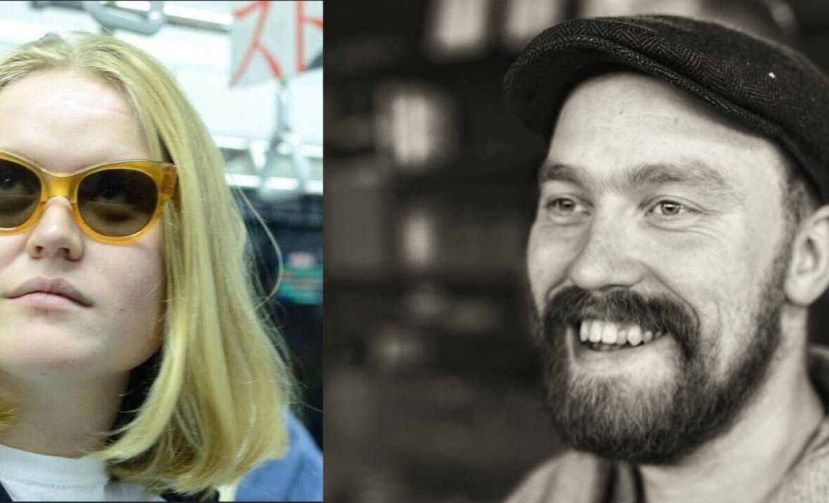 Línus Orri, Leó Exibard, Karólína Rós og Sölvi - tónar og ljóð | Ferdalag.is